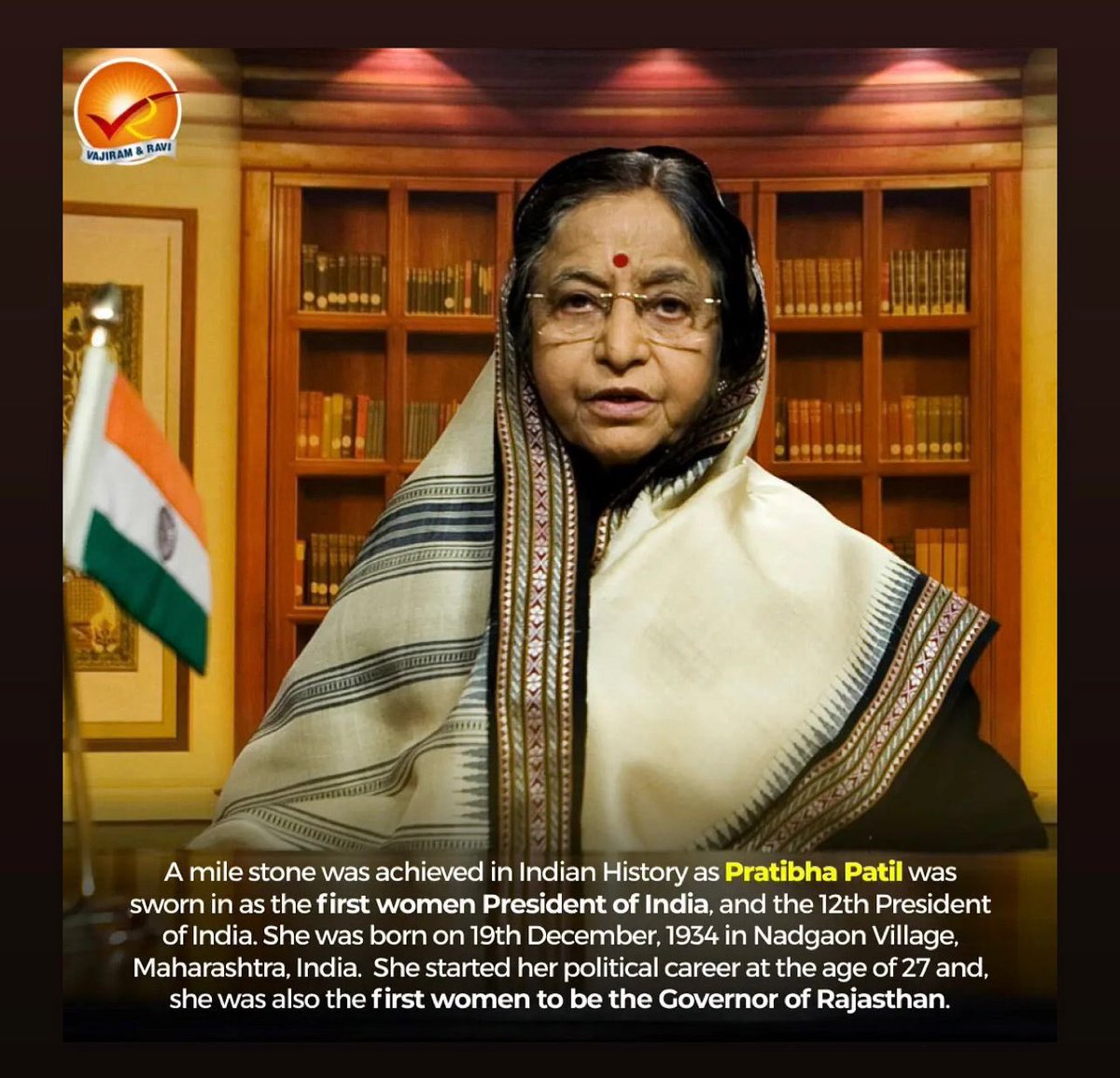 Pratibha Patil History