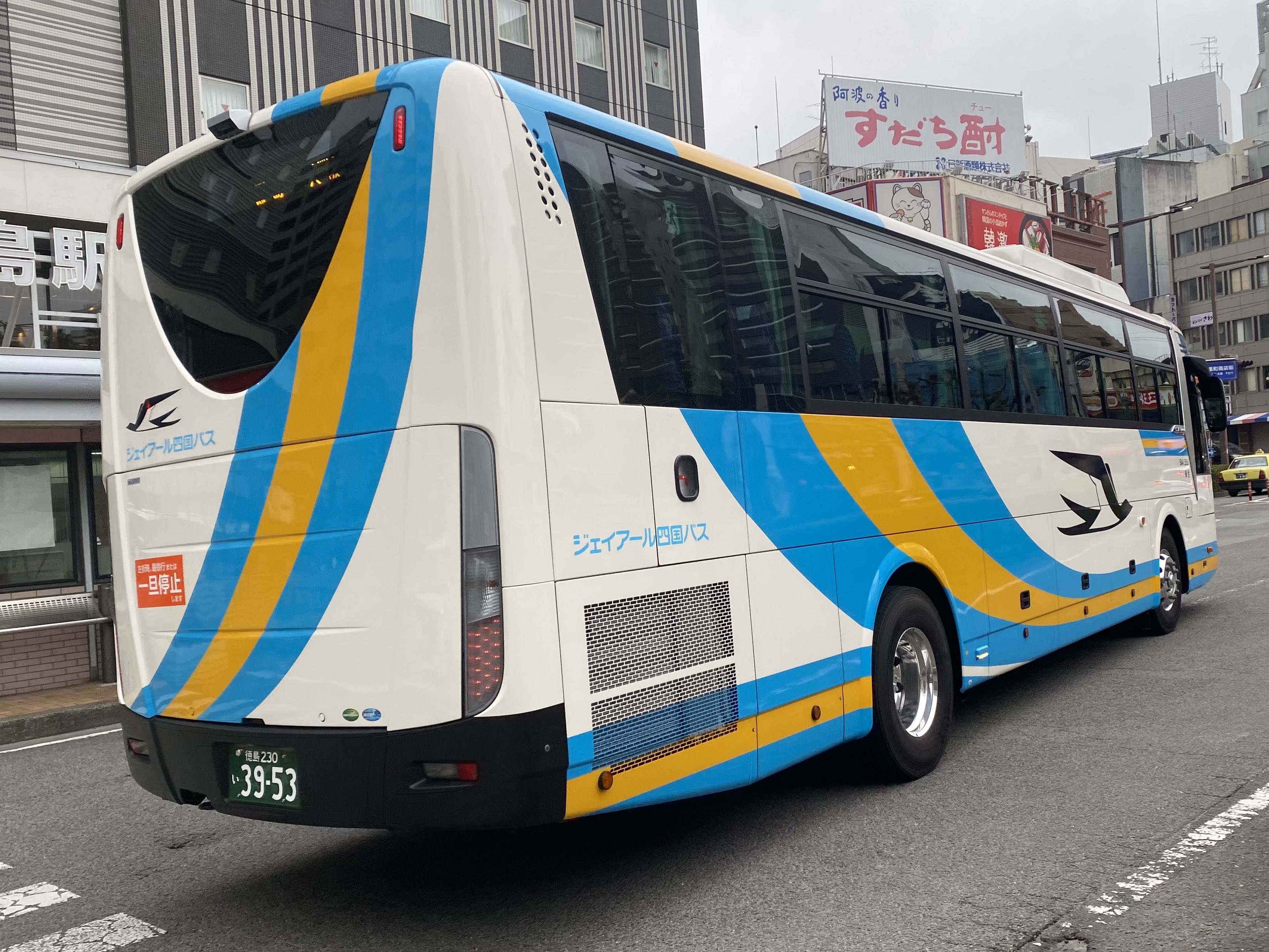 JR&BUS&AIRPORT 〜過去から未来へ〜 on X: JR&BUS&AIRPORT 〜過去から未来へ〜 on X: