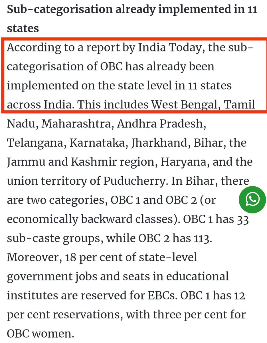 🧵OBC Creamy Layer एक छलावा🧵 मंडल आयोग की रिपोर्ट ही OBC आरक्षण का आधार है। जैसा मैने अपने पिछले ...