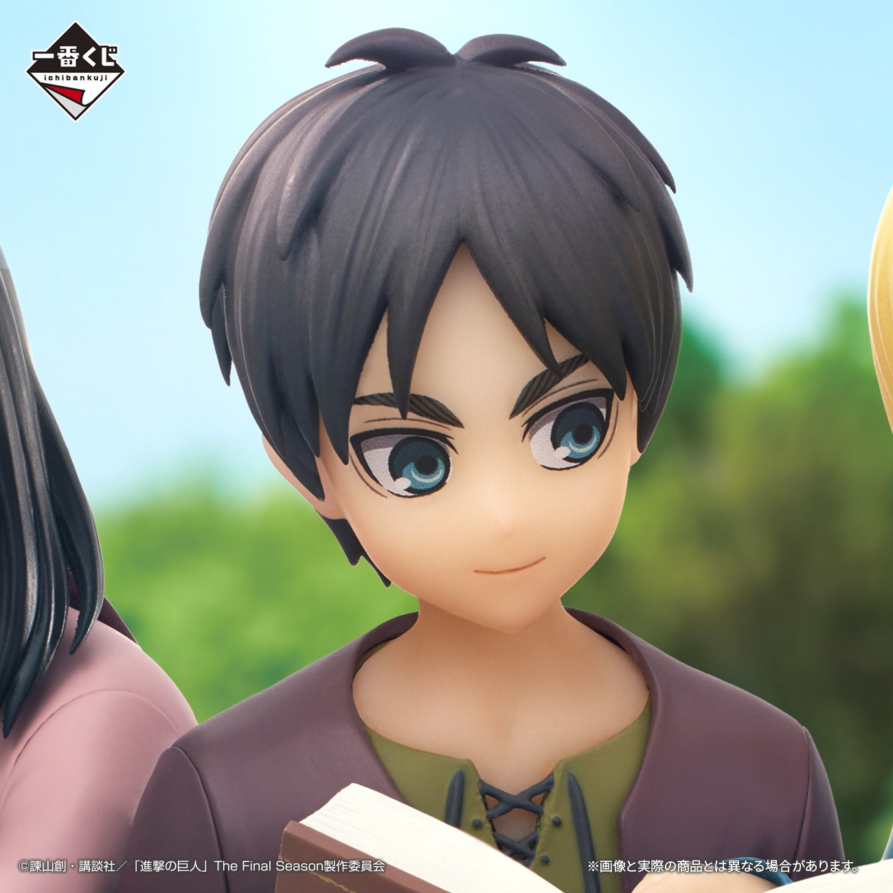 一番くじ(BANDAI SPIRITS) в X: „さらに、、! A賞フィギュア 一番くじ(BANDAI SPIRITS) в X: „さらに、、! A賞フィギュア