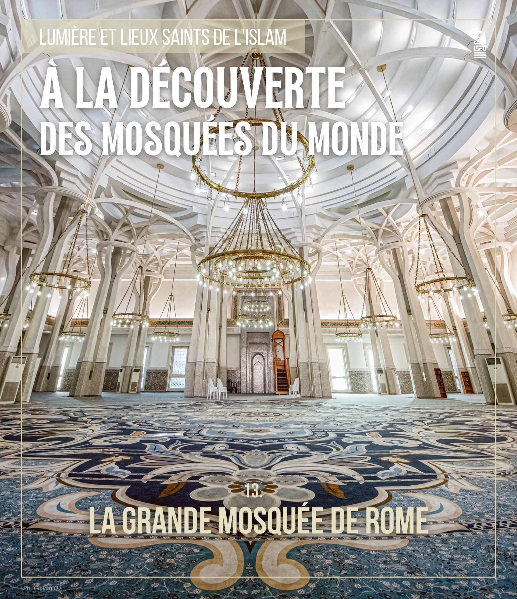 Mosquee De Rome Rome Great Mosque Papier Peint Panoramique