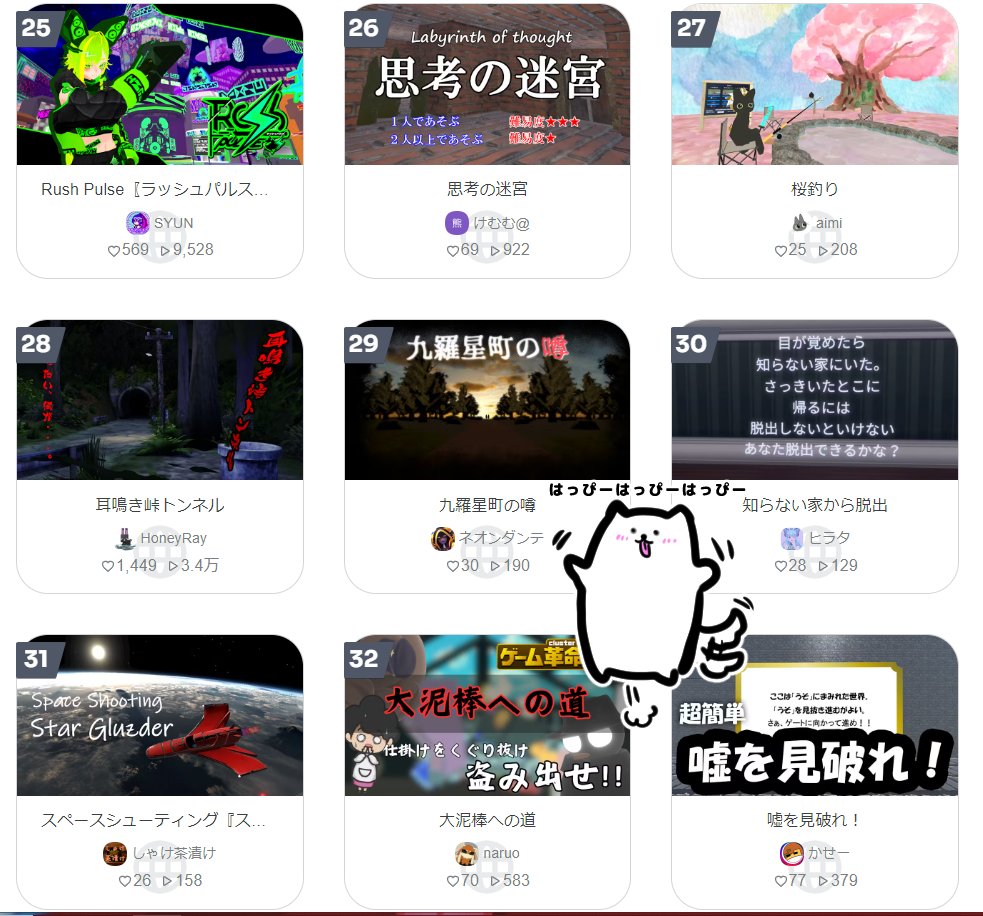 ネオンダンテ@🔔お仕事消化中🔔(@neon_dante) - Twilog (ツイログ)