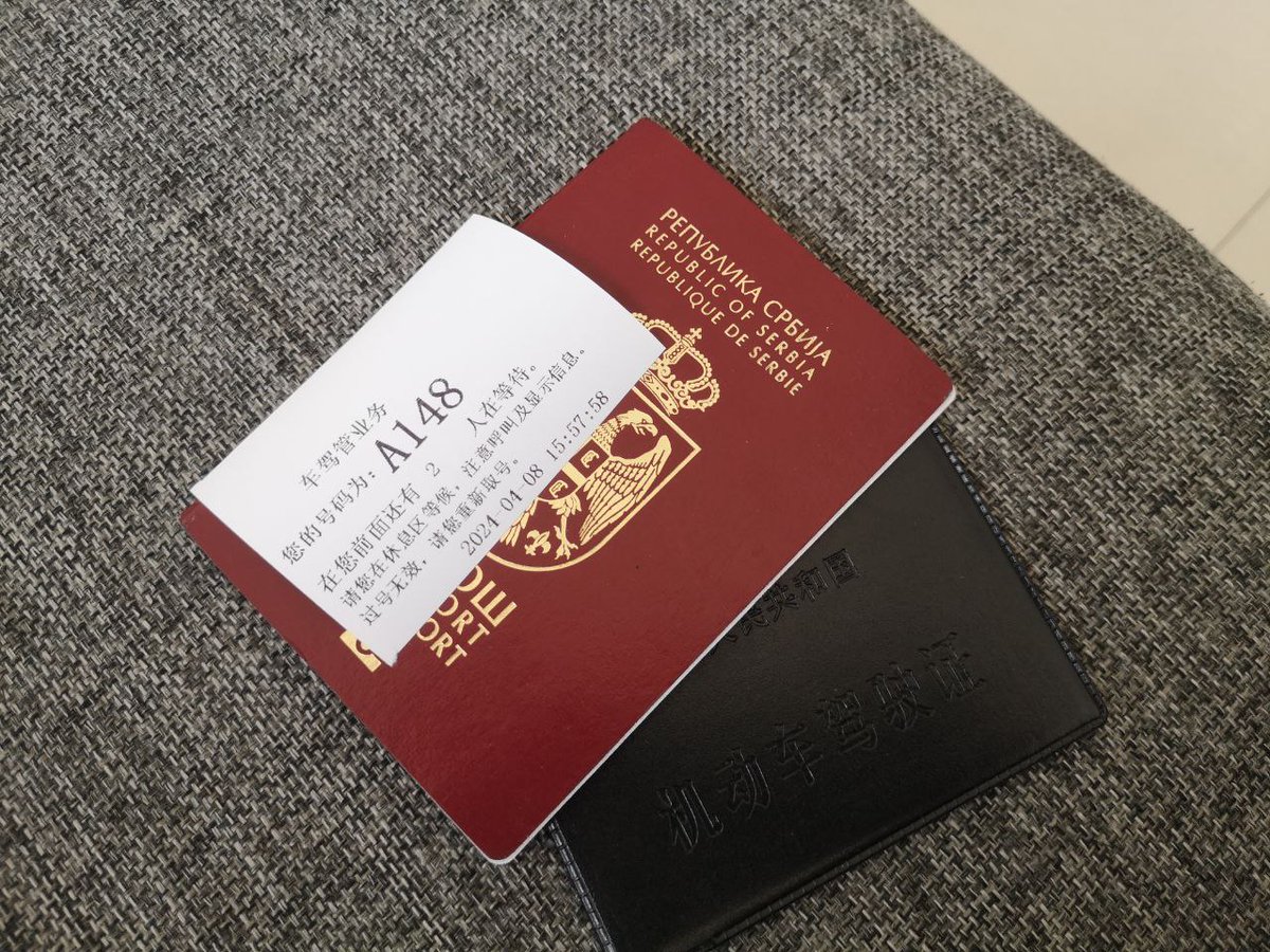 Nik Stankovic's Threads – Thread Reader App