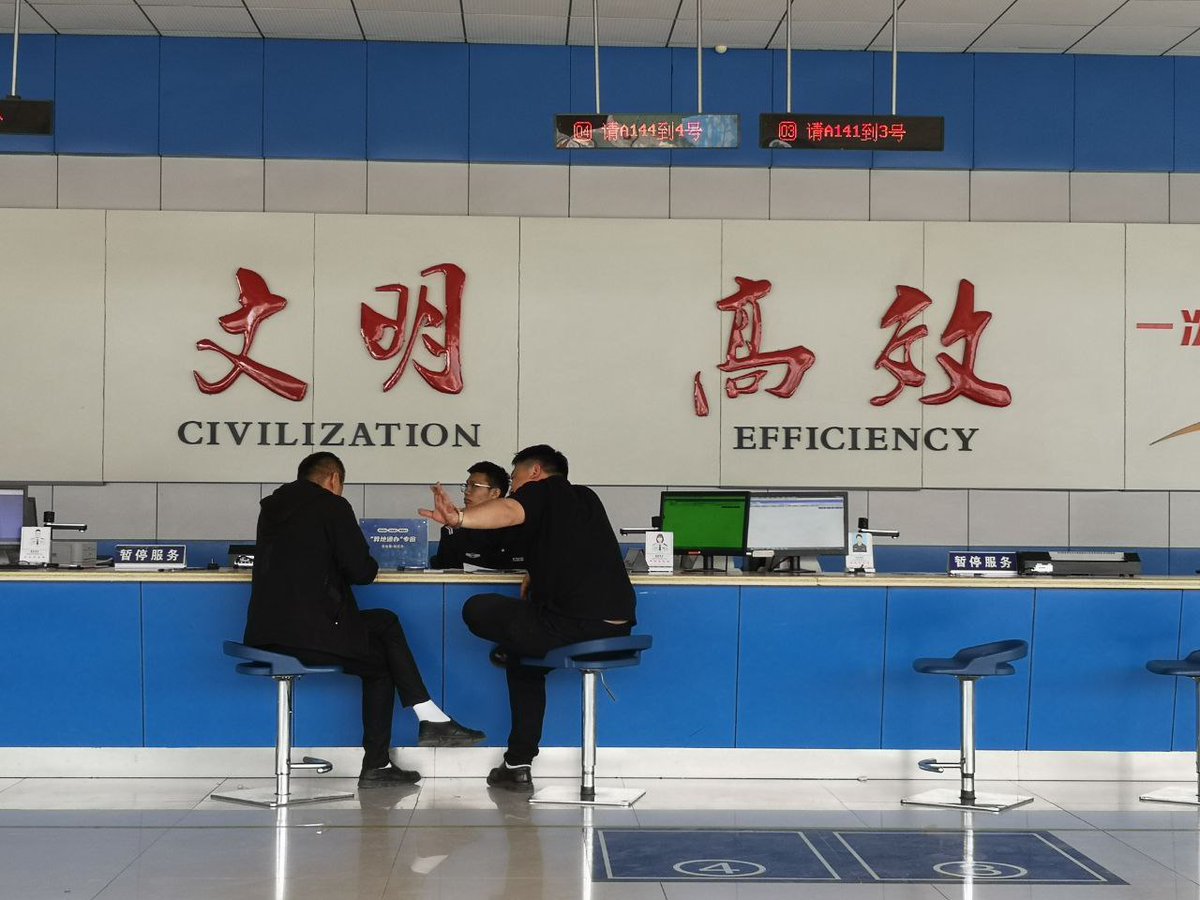 Nik Stankovic's Threads – Thread Reader App