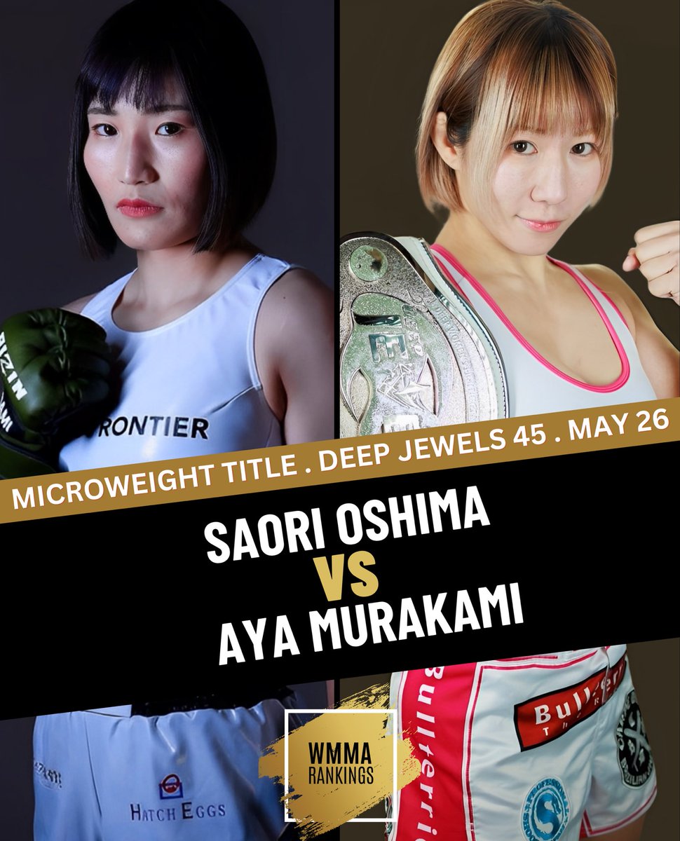 Aya Murakami(村上 彩)(@aya_bjj) - Twilog (ツイログ)