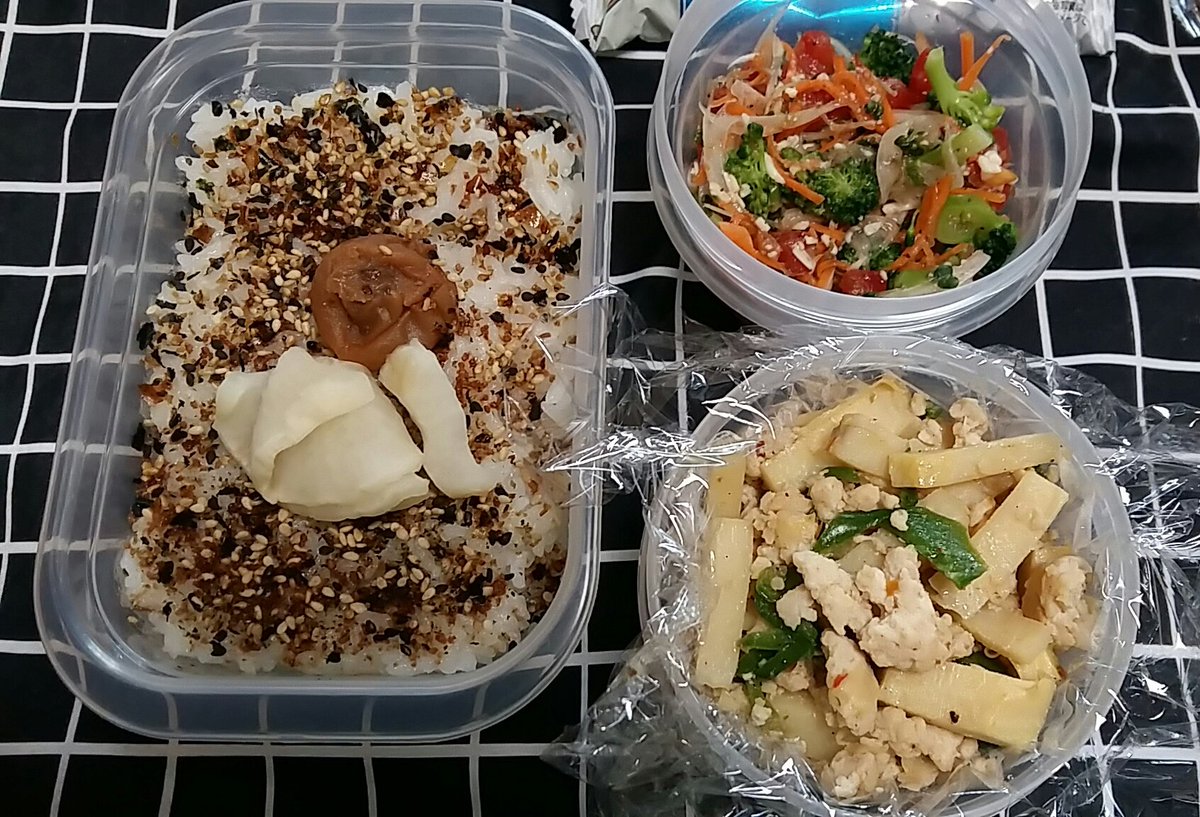 Yumiko ASAKURA(@Yu_mi_ko_888) - Twilog (ツイログ)