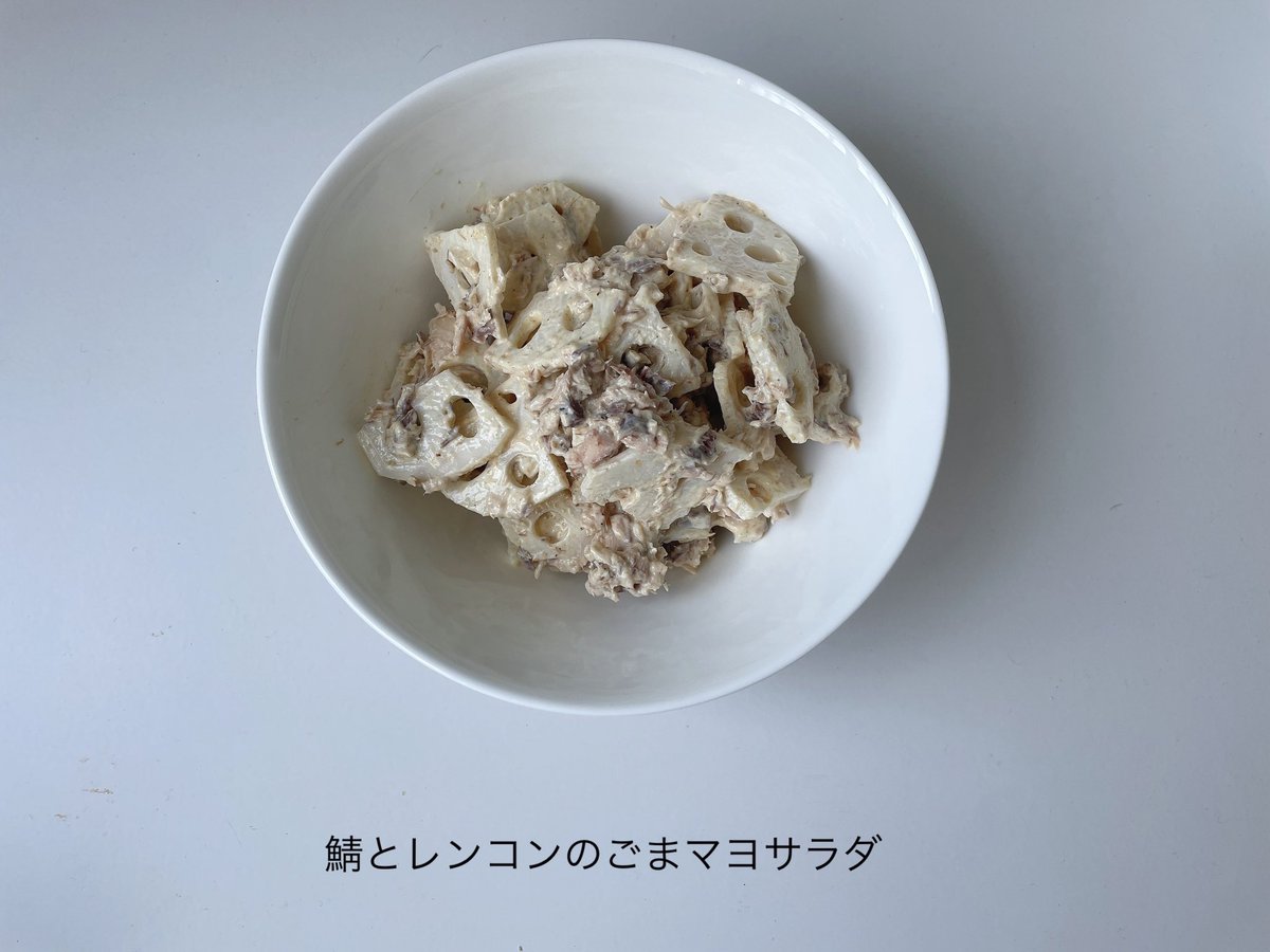 emi(@e__i212) さんの裏垢画像・動画 – 裏垢女子ランキングナビ