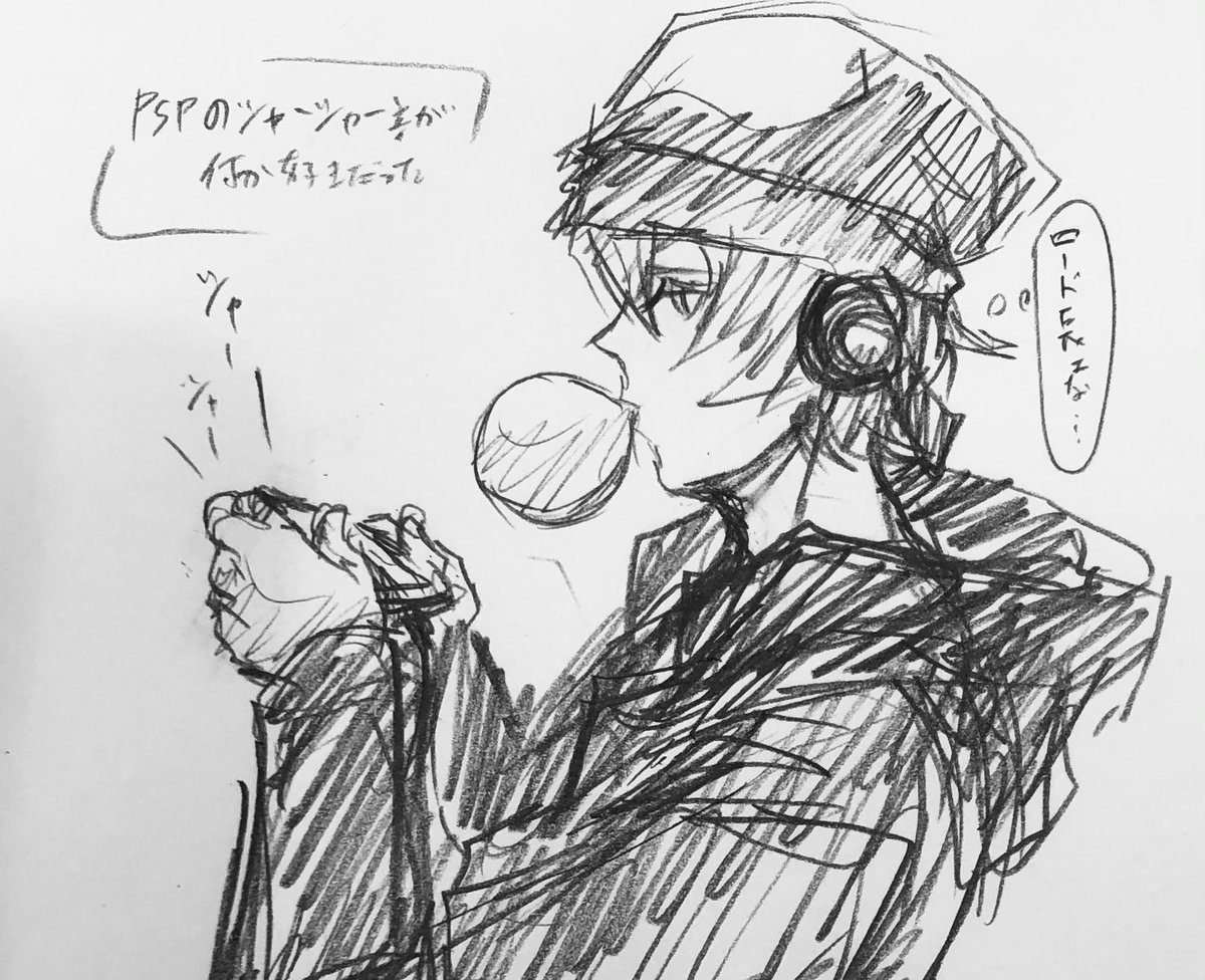 対になってる絵をあげる 1枚絵… 」RARUKU@有償依頼募集中の漫画