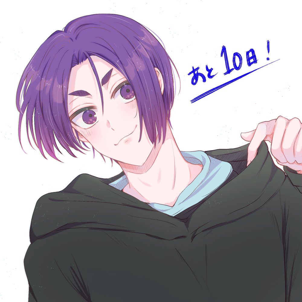 「🥄表紙 ngro 」24kiの漫画