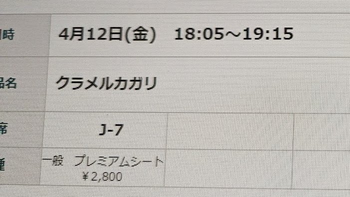 NRF(ナリフ)(@NRF_narifu) - Twilog (ツイログ)