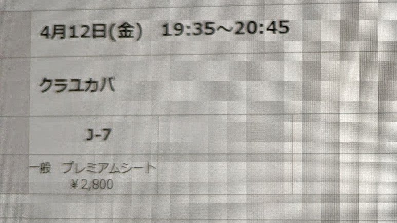 NRF(ナリフ)(@NRF_narifu) - Twilog (ツイログ)
