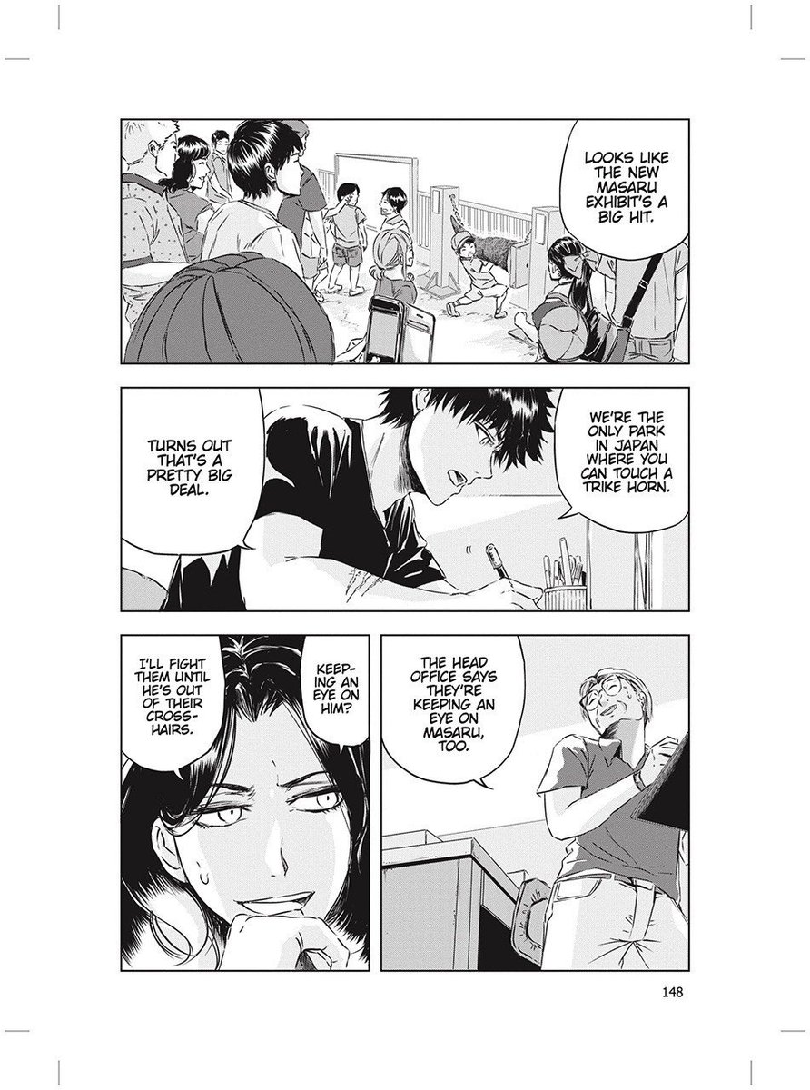 「11/11 」木下いたる/ ITARU KINOSHITAの漫画