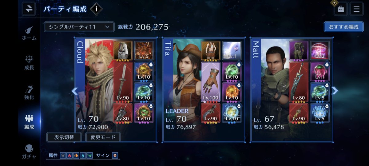 つかつか(@tsuka_2) - Twilog (ツイログ)