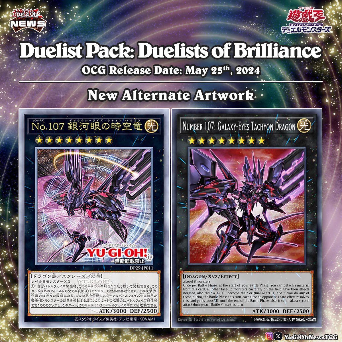 Galaxy Eyes Tachyon Dragon Card