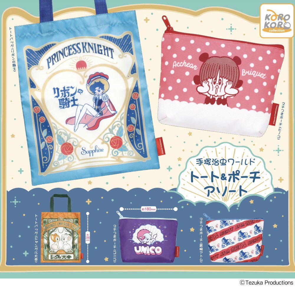 オビワン(ob1)@ob1toyの漫画作品一覧