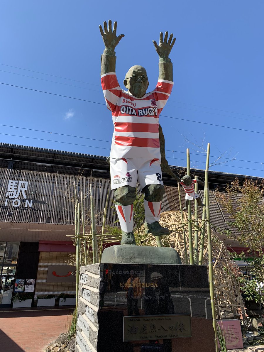 denQ(@denQgogo) - Twilog (ツイログ)