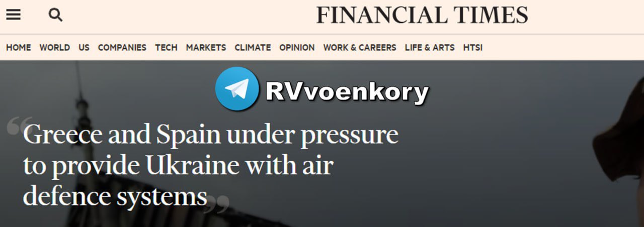 Rat u Ukrajini (32) | 413. strana | Forum Krstarice