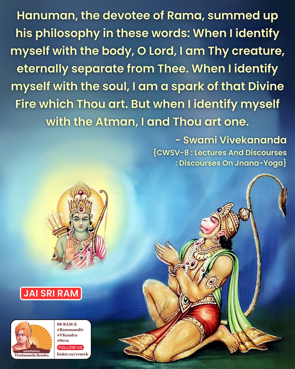 Rama E Hanuman Knowledge Of Hinduism Why Did Lord Hanuman Devote