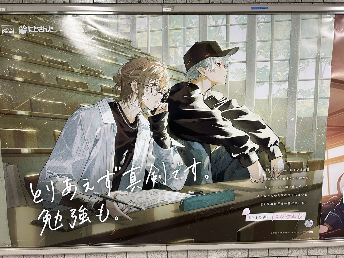 みなと🍩🐻(@mymt_m) - Twilog (ツイログ)