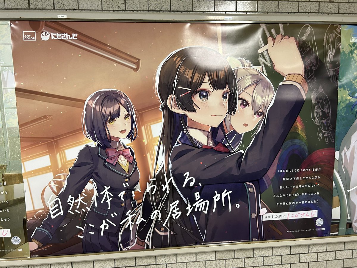 みなと🍩🐻(@mymt_m) - Twilog (ツイログ)