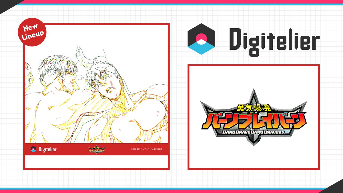 えむ(@M__mFactory) - Twilog (ツイログ)