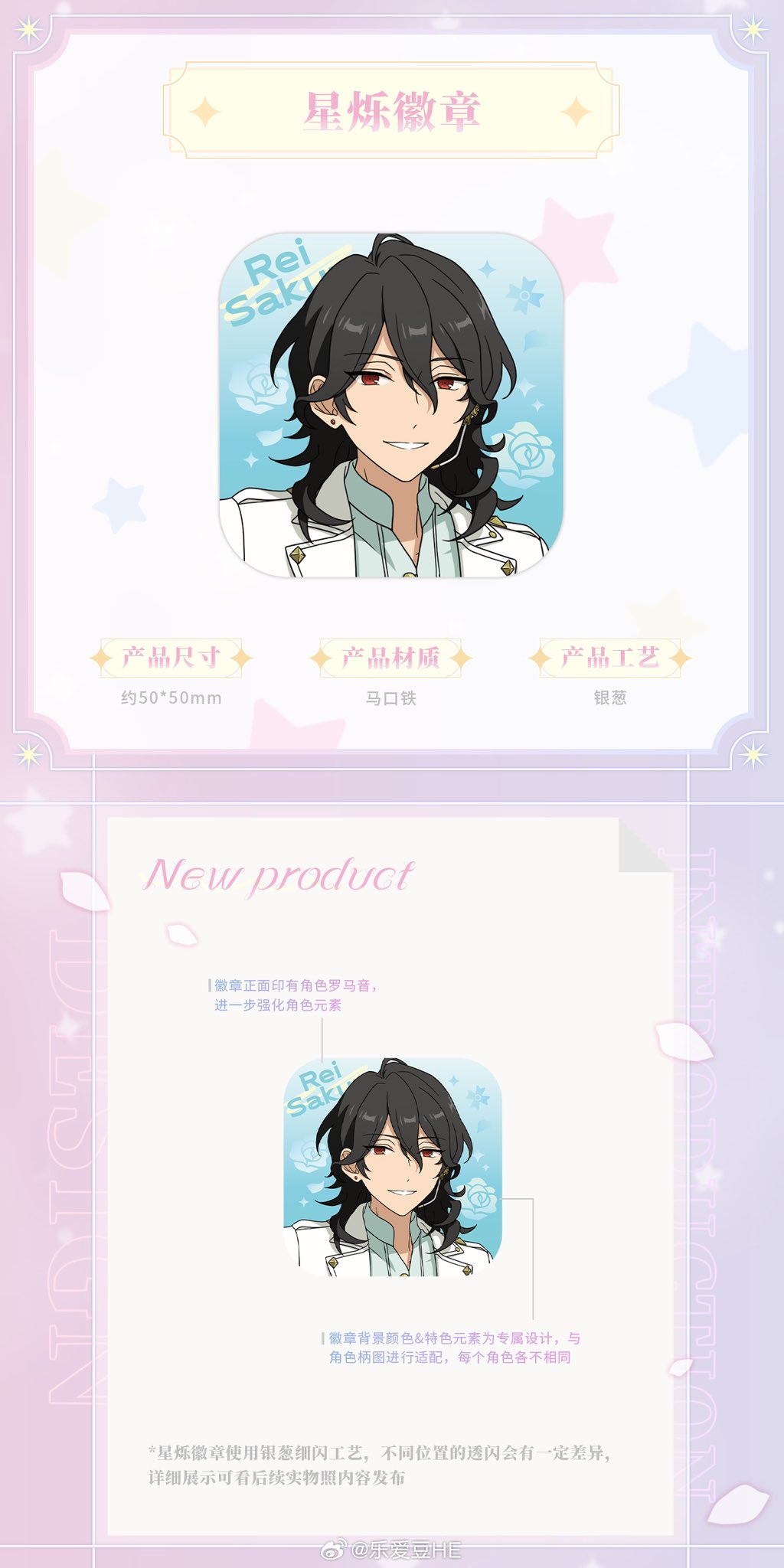 みなみOo.🐟@(株)minaplex中国グッズ代行 on X: みなみOo.🐟@(株)minaplex中国グッズ代行 on X: