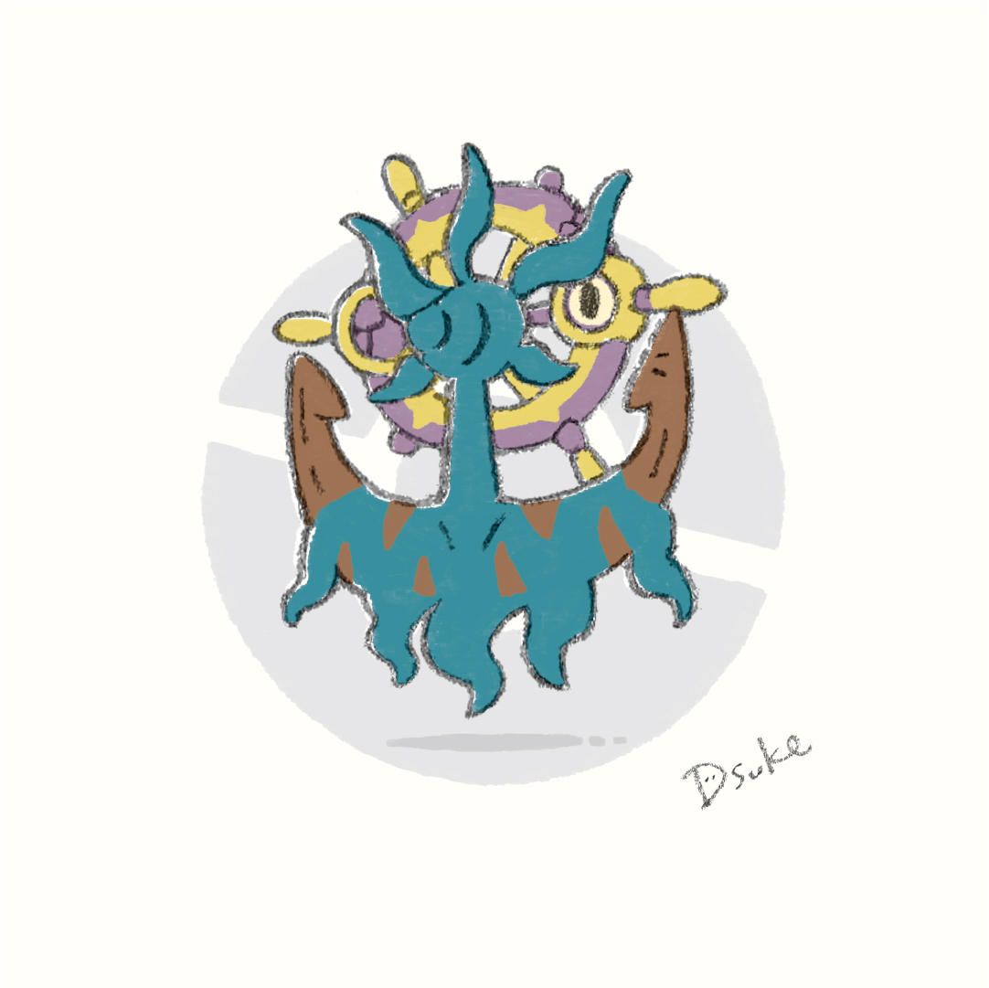 「No.0781 ダダリン#ポケモン #pokemon #fanart 」|Dsuke ゆるイラストのイラスト