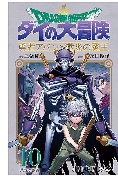 Front Cover(@Gatefold_) - Twilog (ツイログ)