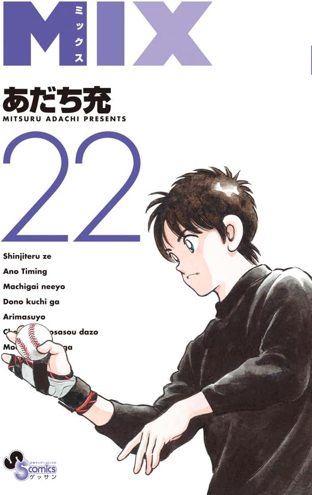 Front Cover(@Gatefold_) - Twilog (ツイログ)