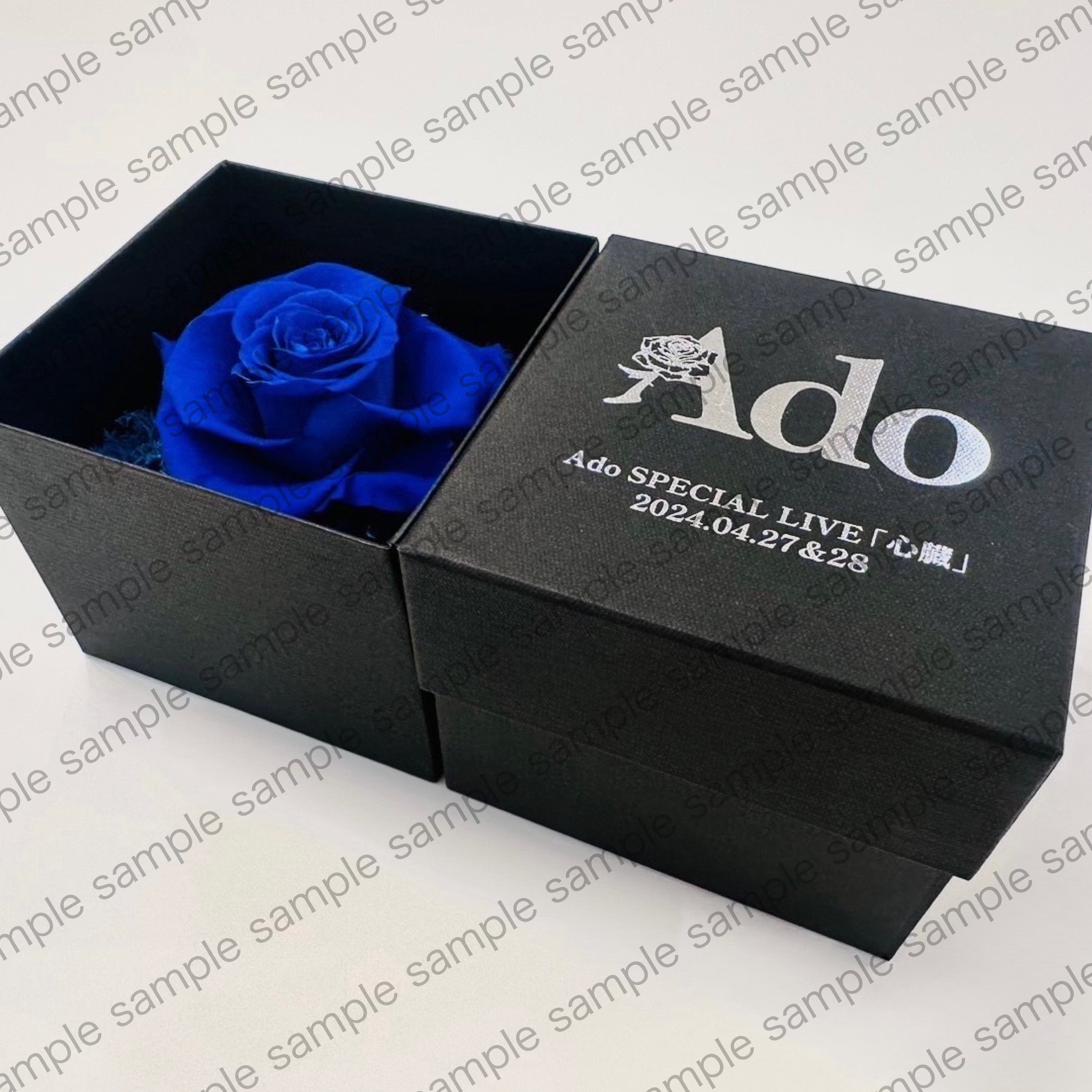 Ado 心臓 国立競技場 苦しかっ ガチャ コードホルダー ミニ巾着 Ado 心臓 国立競技場 苦しかっ ガチャ コードホルダー ミニ巾着