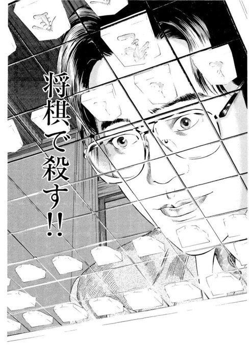あと一個欲しいな…… | マシーナリーとも子／コミケ1日目・東ト44a／2日目・西ま20b さんのマンガ | ツイコミ(仮)