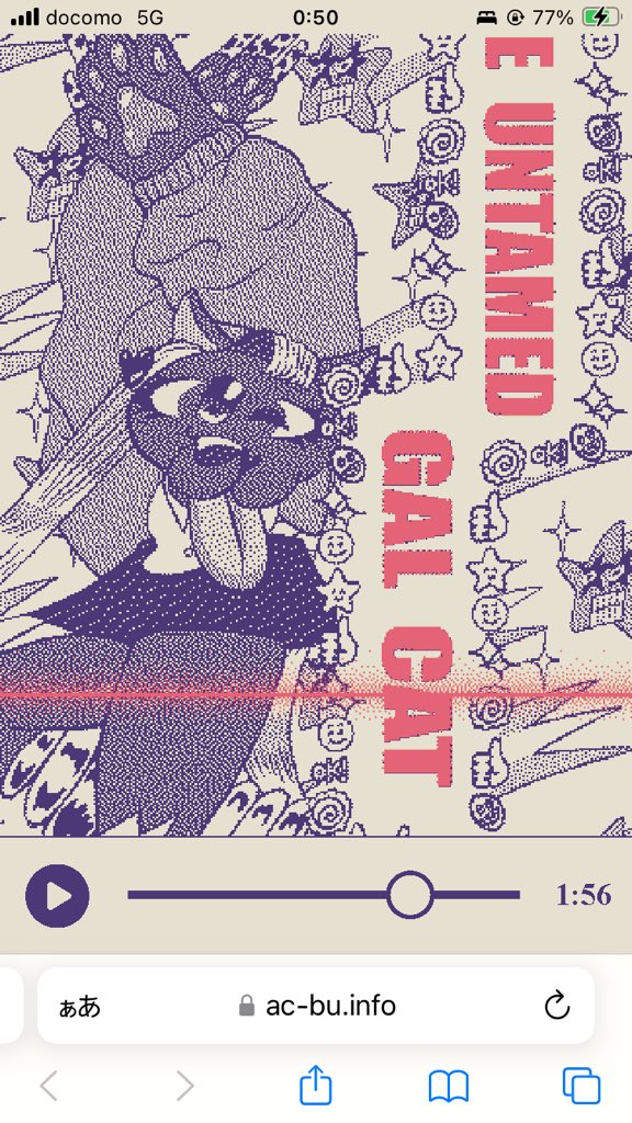 「#AAイラスト限界チャレンジ 119,わかんないんです 」まるこめの漫画