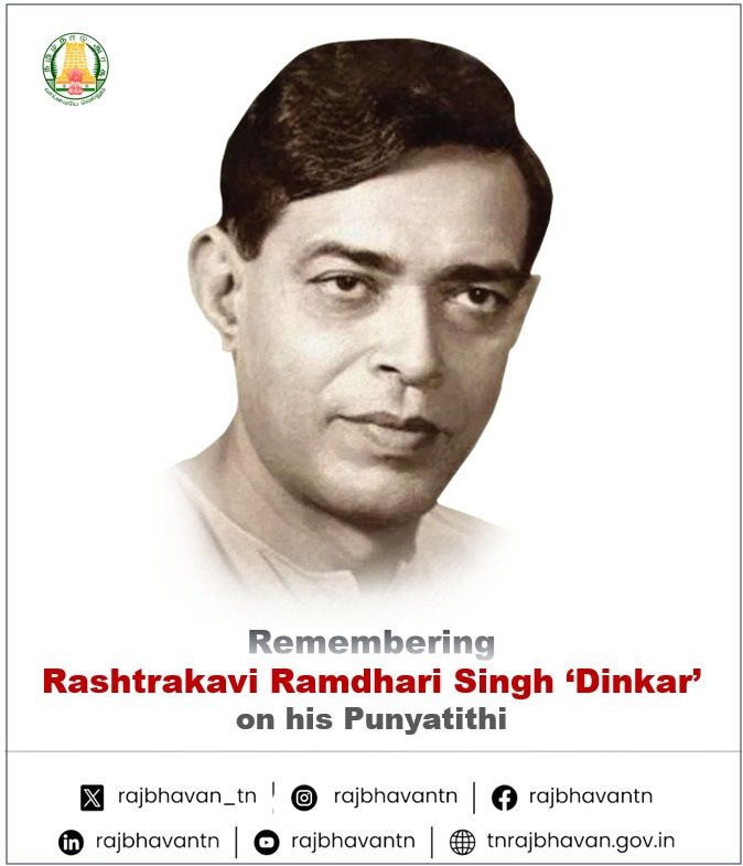 Ramdhari Singh Dinkar Image Newsflicks On X: "Remembering
