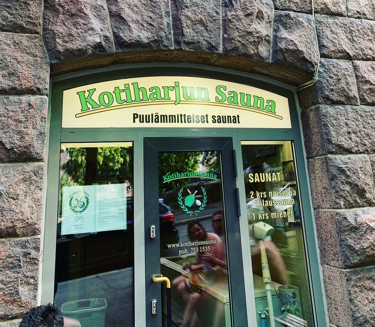 コバヤシ@サウナ好き/ Sauna Freak Kobayashi(@kobayashisauna) - Twilog (ツイログ)