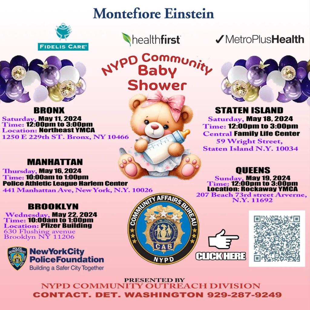Police Themed Baby Shower