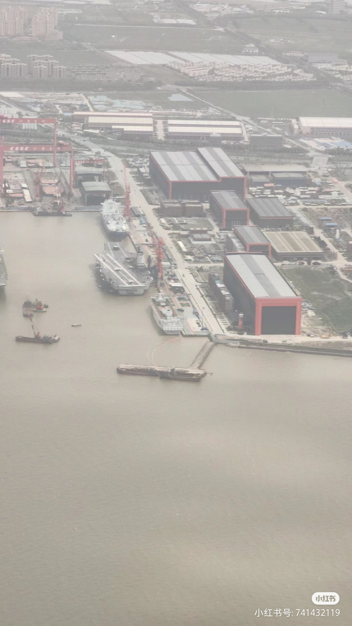 Noticias de la Armada del Ejército Popular de Liberación| Página 238 | Zona Militar