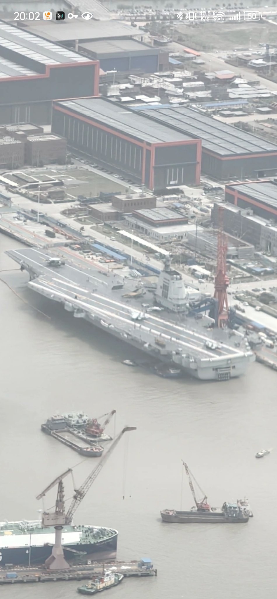 Noticias de la Armada del Ejército Popular de Liberación| Página 238 | Zona Militar