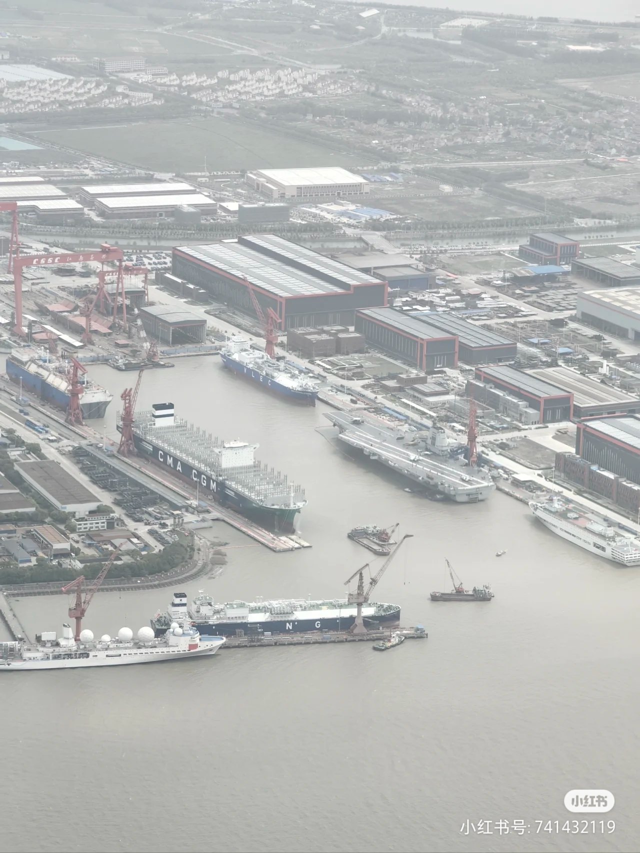 Noticias de la Armada del Ejército Popular de Liberación| Página 238 | Zona Militar