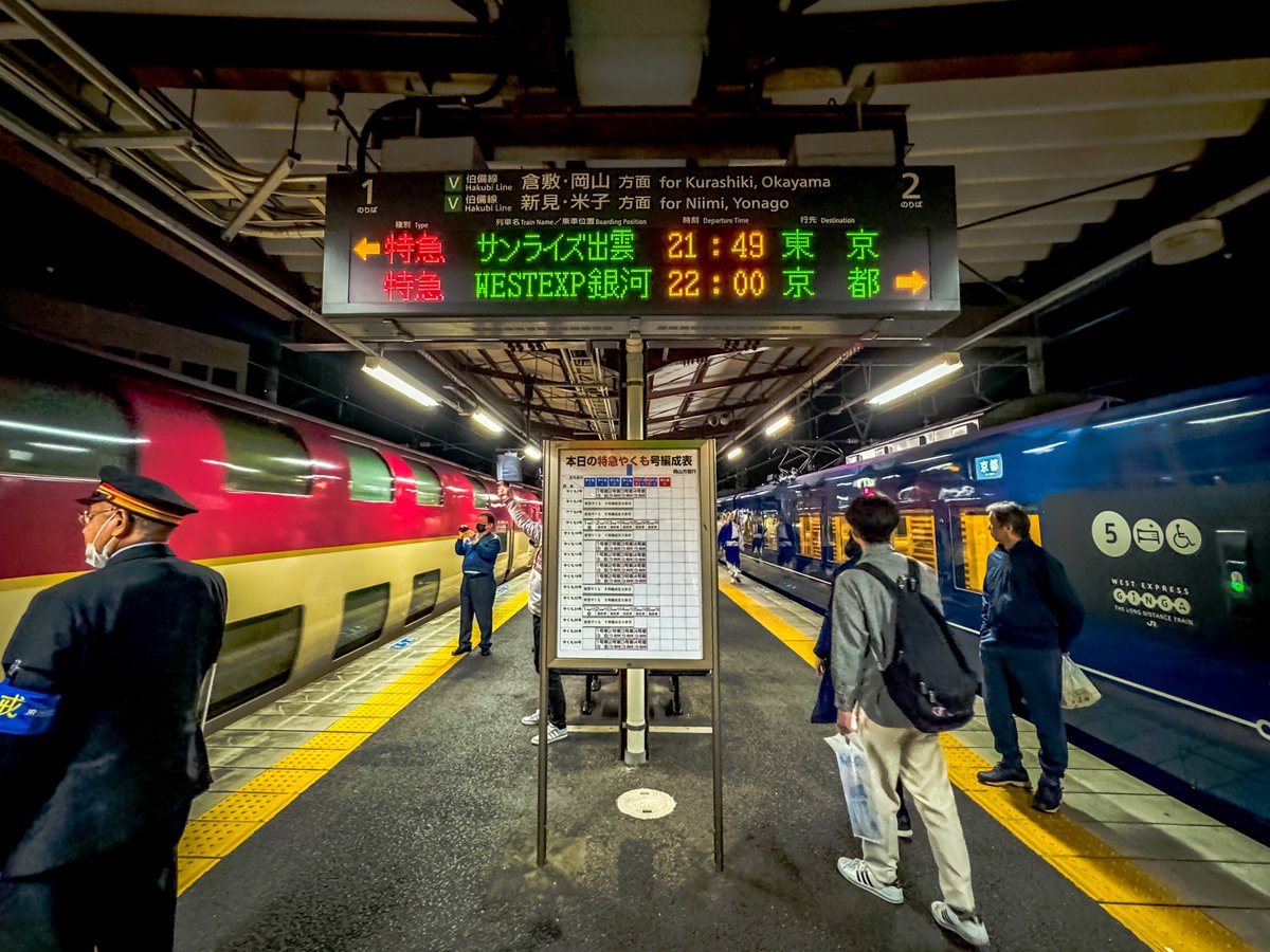 Toshiaki Ibata(@Like_a_ibata) - Twilog (ツイログ)