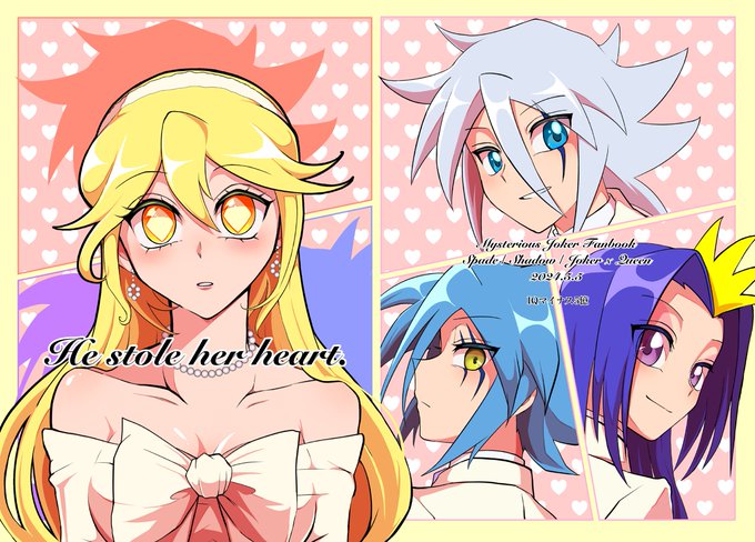 5/5 超ミラステ新刊サンプル A5/42p/全年齢 スペクイ、シャ.. | 那月 さんのマンガ | ツイコミ(仮)