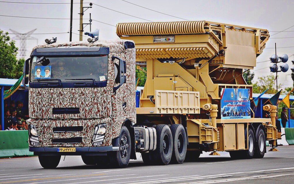 Meraj 4 is Acquisition,engagment & battle managment radar. It is long ...