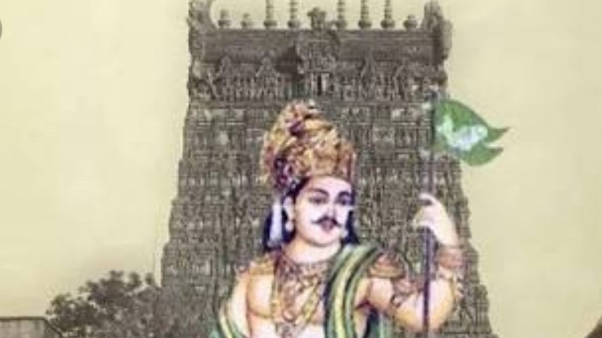 This is a colossal HINDU temple in Tamil Nadu, known for its 170-foot ...