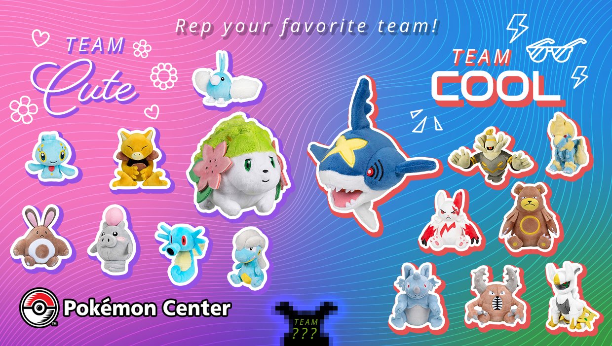 Cool Made Up Pokemon
