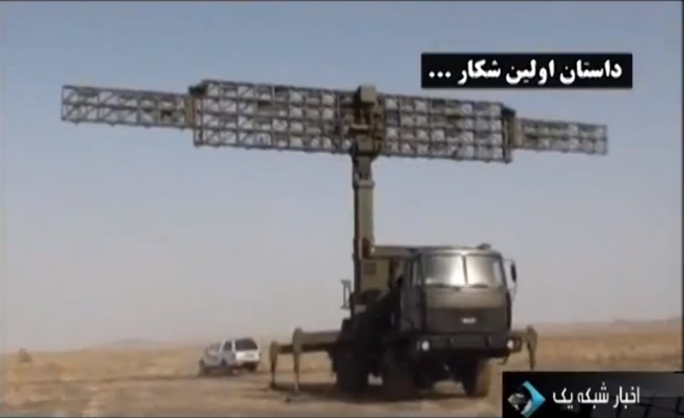 Thread by @IranMilitaryNet on Thread Reader App – Thread Reader App