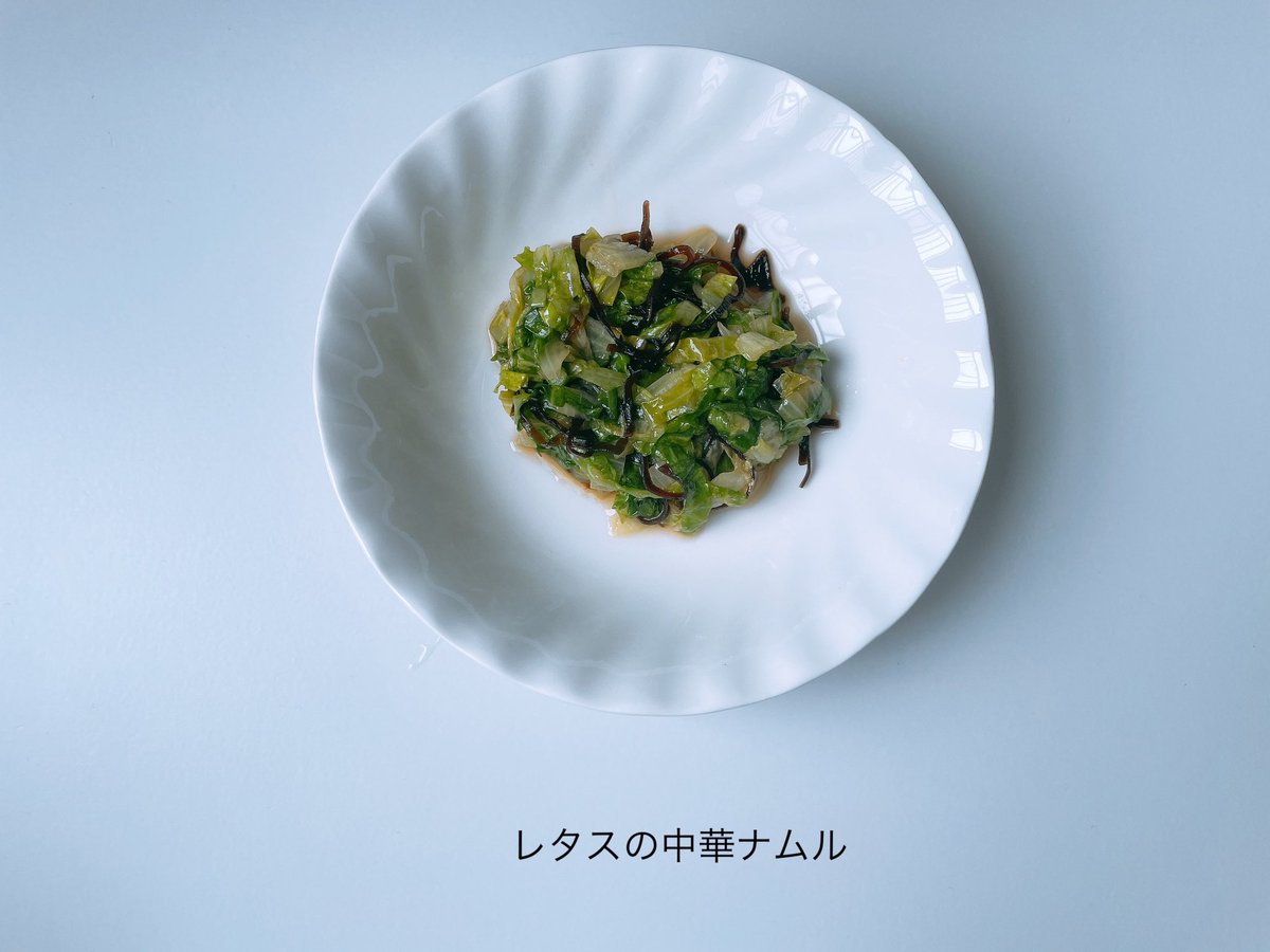 emi(@e__i212) さんの裏垢画像・動画 – 裏垢女子ランキングナビ