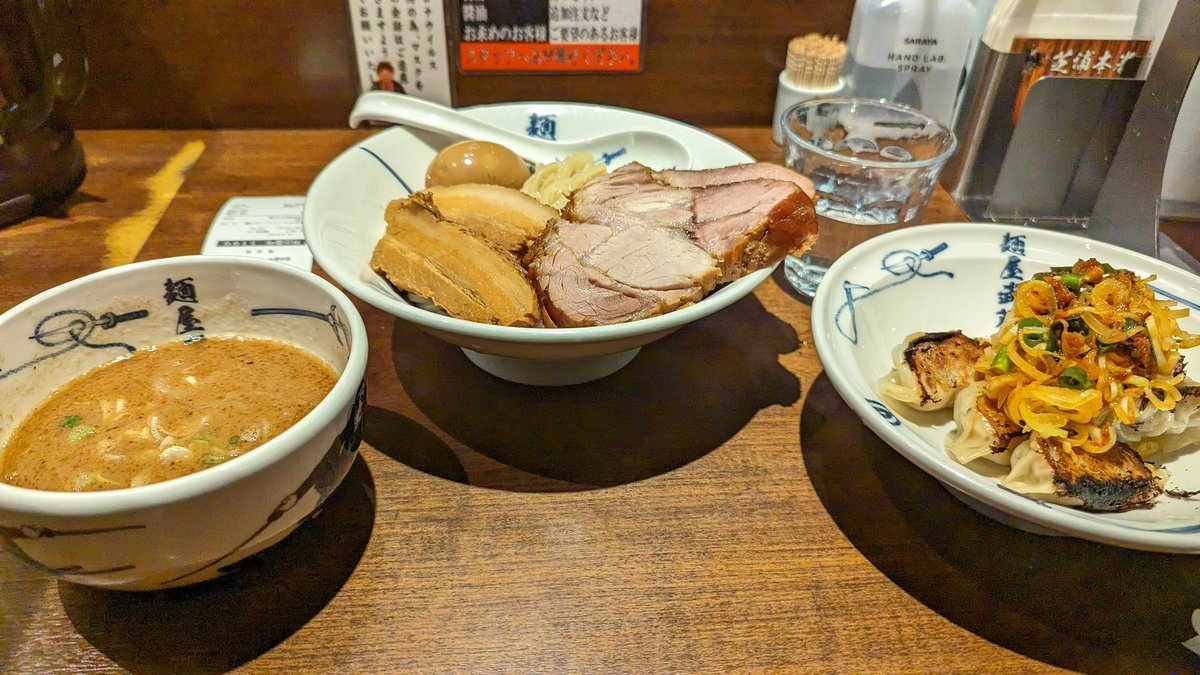 Koji Inoue🐟️(@syamosyamo) - Twilog (ツイログ)