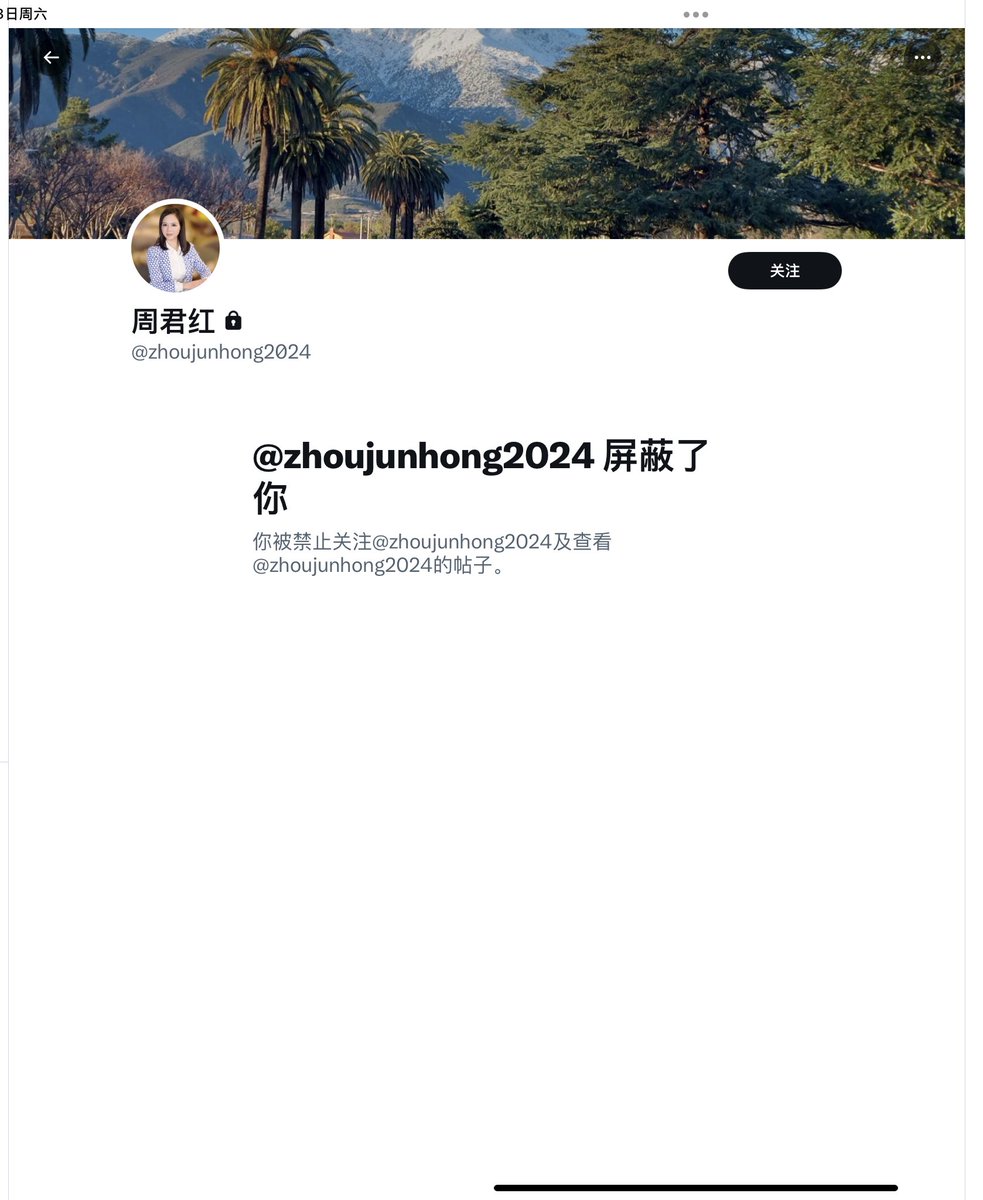 jian tang (@jiantan77811169) / Posts / X