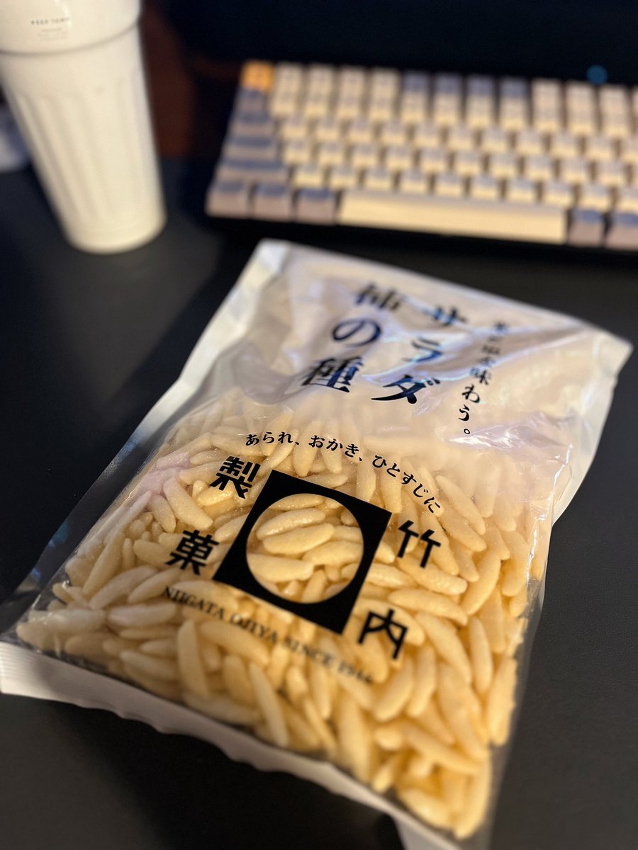 よいだ(@Yoida_3) - Twilog (ツイログ)