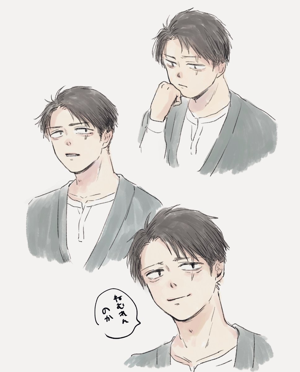 「せっかく🎫もらったのになんで? ssb 🔨 ※🚺有 #skmtプラス 」さわすの漫画