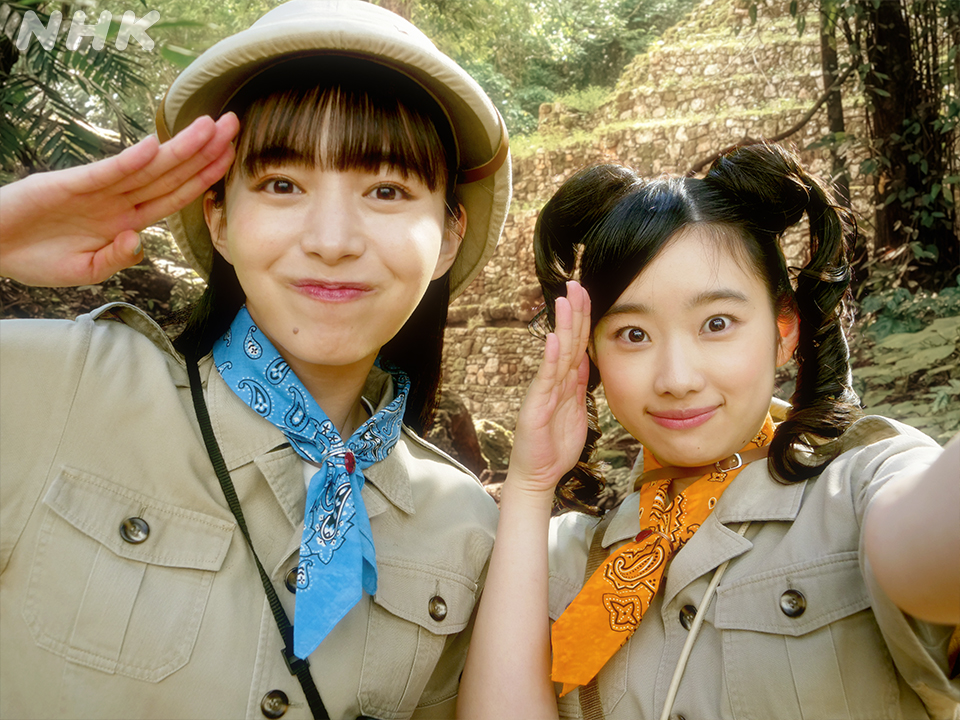 【NHK夜ドラ】VRおじさんの初恋【野間口徹・倉沢杏菜・井桁弘恵・田中麗奈】